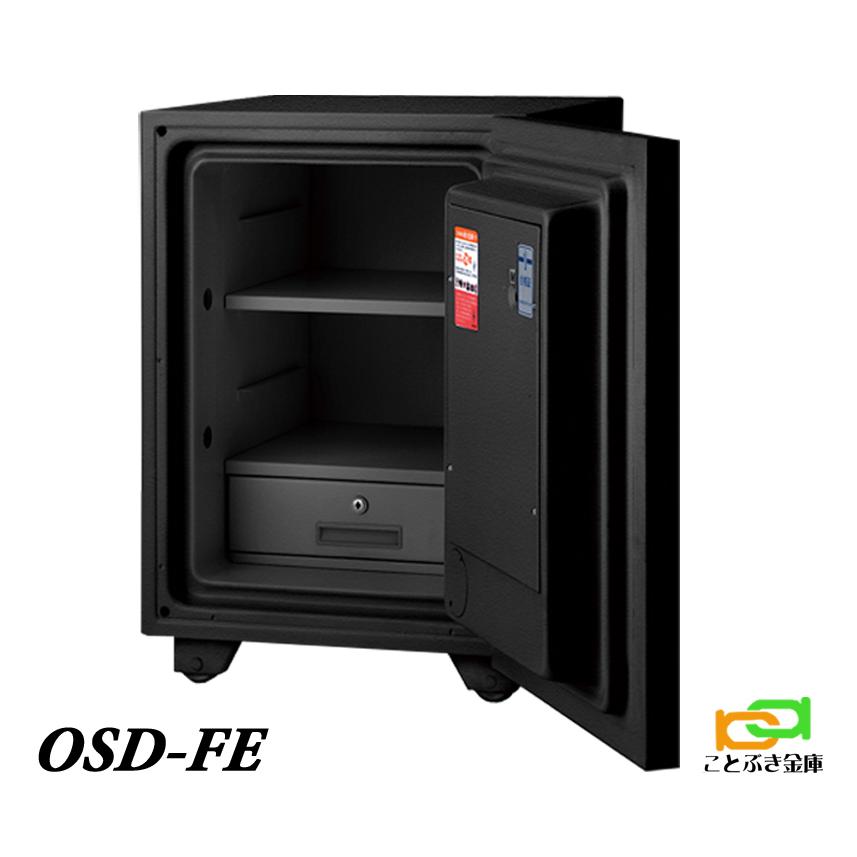 OSD-FEN（送料込み 設置も無料）エーコー EIKO 金庫 家庭用 マルチロック式 耐火金庫 (テンキーと指紋認証を装備) 業務用 ガードマスター 防犯 1時間耐火 : ことぶき金庫 ...