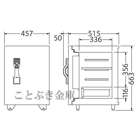 OSD-FEN（送料込み 設置も無料）エーコー EIKO 金庫 家庭用 マルチロック式 耐火金庫 (テンキーと指紋認証を装備) 業務用 ガードマスター 防犯 1時間耐火 : ことぶき金庫 ...