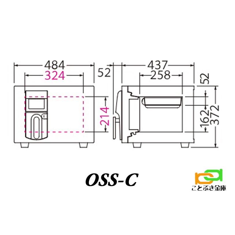 OSS-C （送料込み 設置も無料） エーコー EIKO 金庫 小型 家庭用 カード認証式 耐火金庫 マイスター MEISTER おしゃれ おすすめ 防犯 1時間耐火 : ことぶき金庫 ...