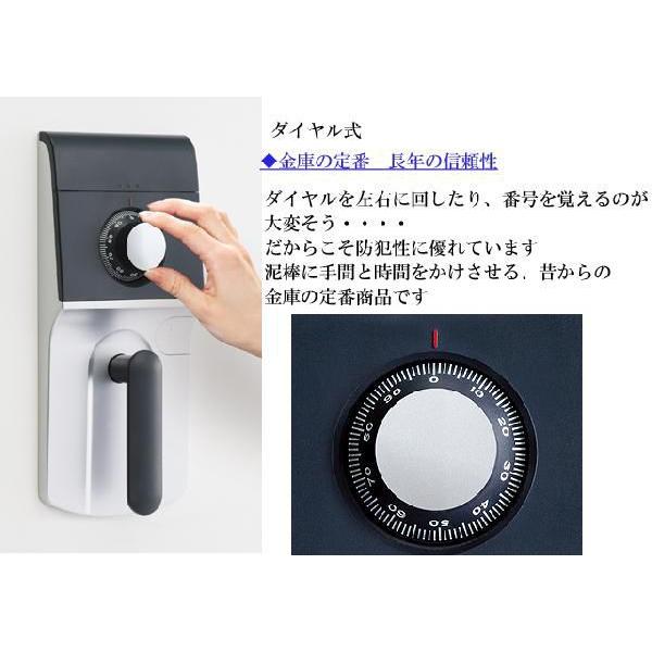【金庫安心アドバイザーのいる専門店】 OSS-D ダイヤル式金庫 エーコー EIKO 小型 家庭用 耐火金庫 マイスター MEISTER おしゃれ おすすめ 防犯 1時間耐火 : ことぶき金庫 ...