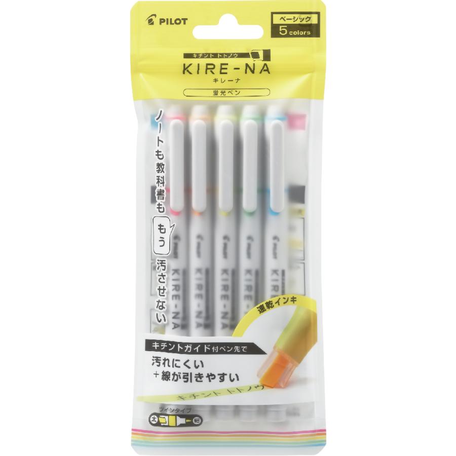 パイロット PILOT キレーナ KIRE-NA 【ベーシックカラー】 5色セット SKIW-1-5C1 蛍光ペン キレーナ : 4902505676635 : アートかぼす・コトブキヤ文具店 ...