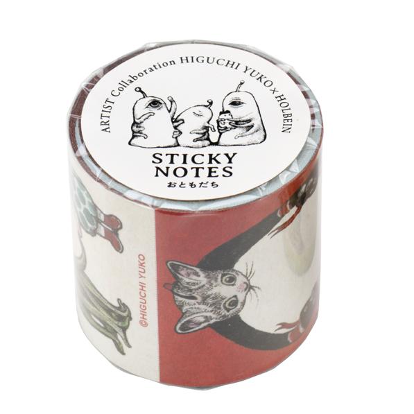 ロールふせん YH4-RF40 おともだち 1個 ヒグチユウコ×ホルベイン 2024 コラボアイテム : アートかぼす 文具と画材と額縁のお店 - 通販 - Yahoo!ショッピング