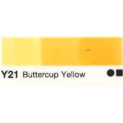 コピックチャオ Copic Ciao Y21 Buttercup Yellow : アートかぼす・コトブキヤ文具店ヤフー店 - 通販 ...