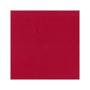 ホルベイン アクリリックガッシュ 20ml D001 クリムソン : アートかぼす・コトブキヤ文具店ヤフー店 - 通販 - Yahoo!ショッピング