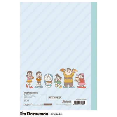 【2025年度版 手帳】 ロジカルダイアリー2025月間ノートタイプP／A5ドラえもん 12月始まり NS-A502-25SDA1 ナカバヤシ : アートかぼす 文具と画材と額縁のお店 ...