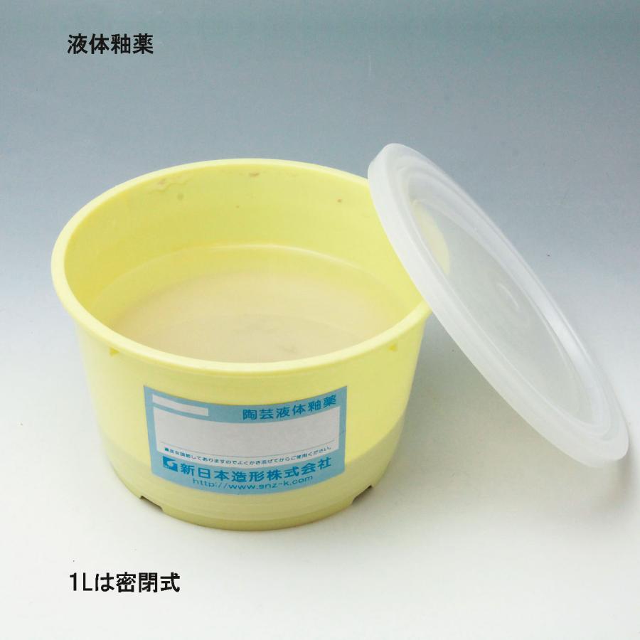 【お取り寄せ商品】桜花釉 1L液 256-897 :sn256-897:コトブキヤ文具店ヤフー店 - 通販 - Yahoo!ショッピング