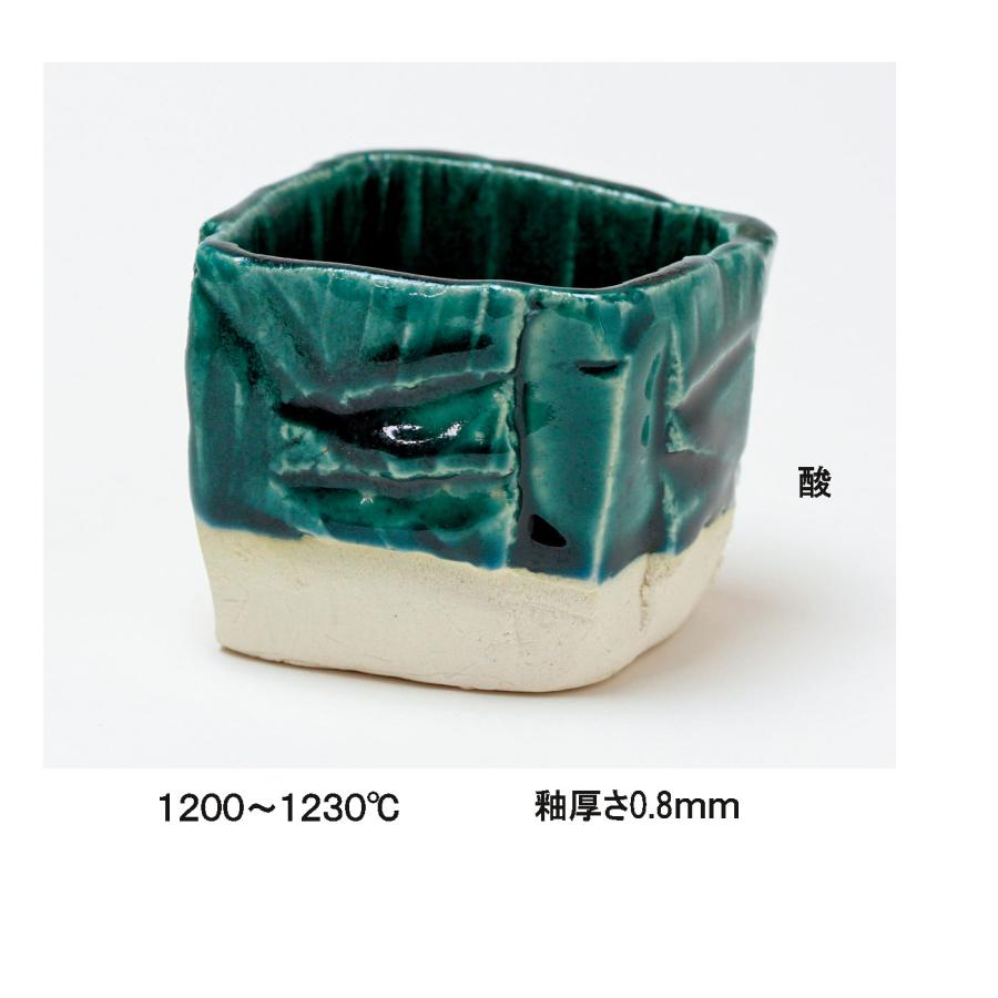 【お取り寄せ商品】藍織部釉 3L液 256-936 : アートかぼす 文具と画材と額縁のお店 - 通販 - Yahoo!ショッピング