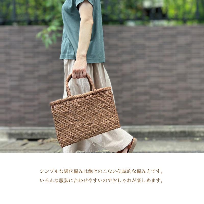 山葡萄かごバッグ 国産 網代編み 福島県産 会津編み組細工 送料無料 女性用 レディス かごバック 山ぶどう籠 一点物 392g W31cm 天然素材 : オーガニック&ナチュラルのお店 コ ...