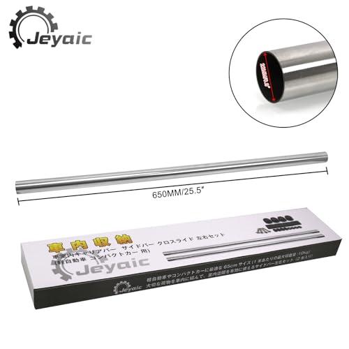 Jeyaic 車内収納 車室内キャリアバー サイドバー クロスライド ?左右セット 軽自動車 コンパクトカー 用 : ことほぎ - 通販 - Yahoo!ショッピング