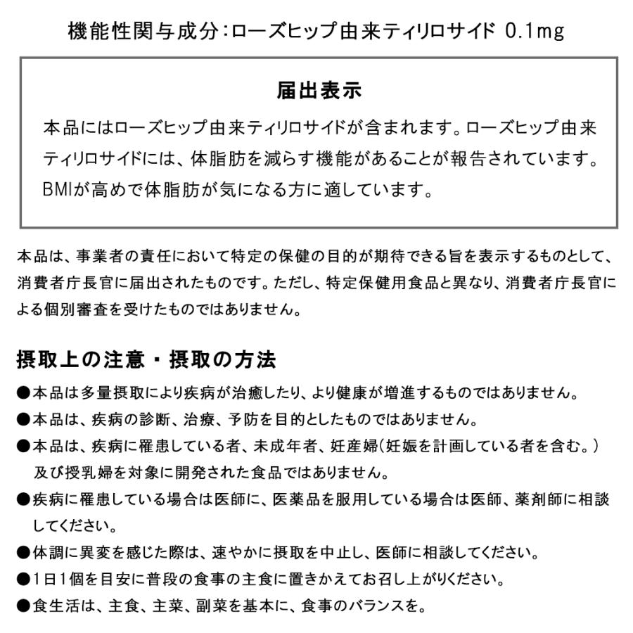 低糖質パン 低糖質Plus クロワッサン24個入り 機能性表示食品 : KOUBO - 通販 - Yahoo!ショッピング