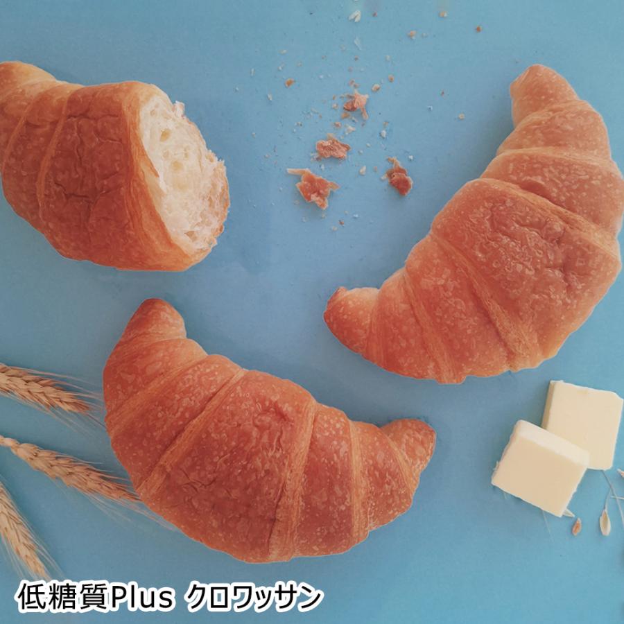 低糖質パン 低糖質Plus クロワッサン24個入り 機能性表示食品 : KOUBO - 通販 - Yahoo!ショッピング