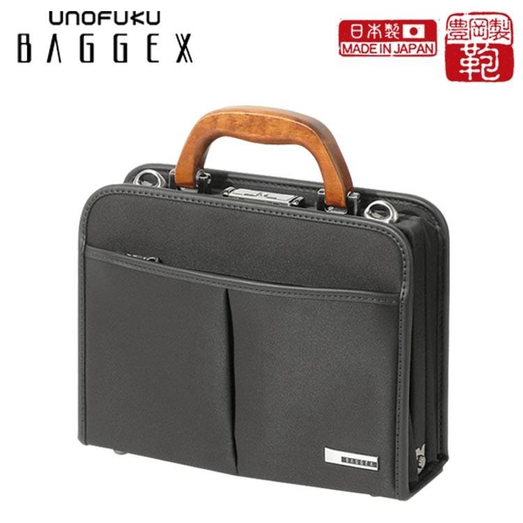 BAGGEX バジェックス旭（アサヒ）ダレスセカンドバッグ 24-0293 【バッグ・財布・小物 バッグ】 : 人形広場 雛人形・五月人形専門店 - 通販 - Yahoo!ショッピング