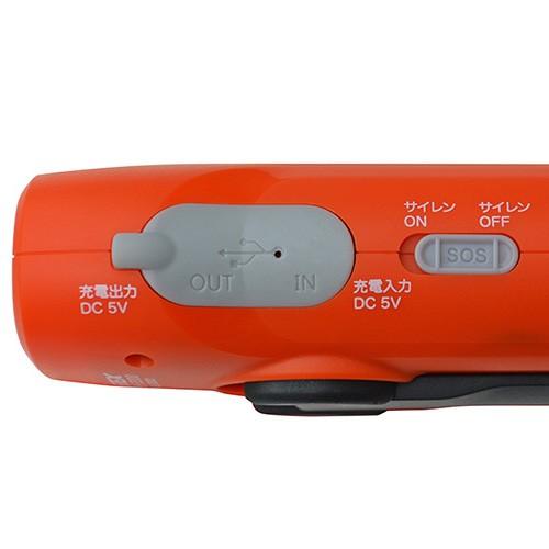 EVERBright Super Mini-DXs 多機能自家発電ラジオ・ライト 乾電池不要、非常時でも電池切れの心配不要！自家発電マルチユニット : 人形広場 雛人形・五月人形専門店 ...