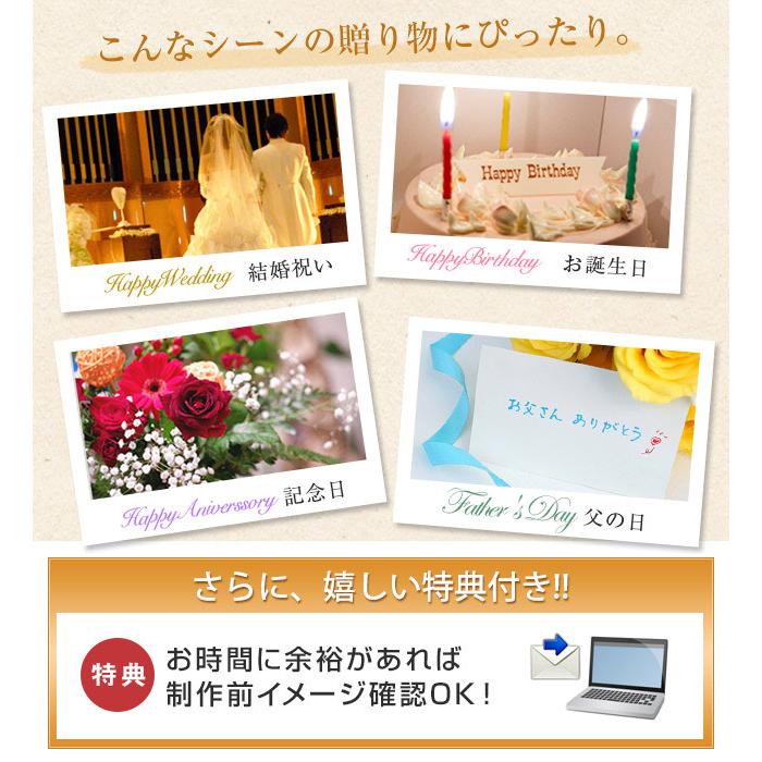 ソニー SONY 名入れ デジタルフォトフレーム DPF-D720B 7インチ ブラック 結婚祝い 結婚記念日 : dpf-d720 ...