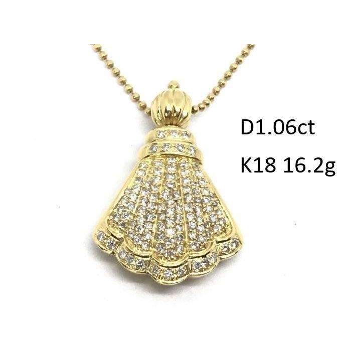 18金 ネックレス k18 D1.06ct K18 16.2g イエローゴールド 18k 宝石 ダイヤモンド ダイヤ レディース ヴィンテージ ビンテージ : 221229768 ...