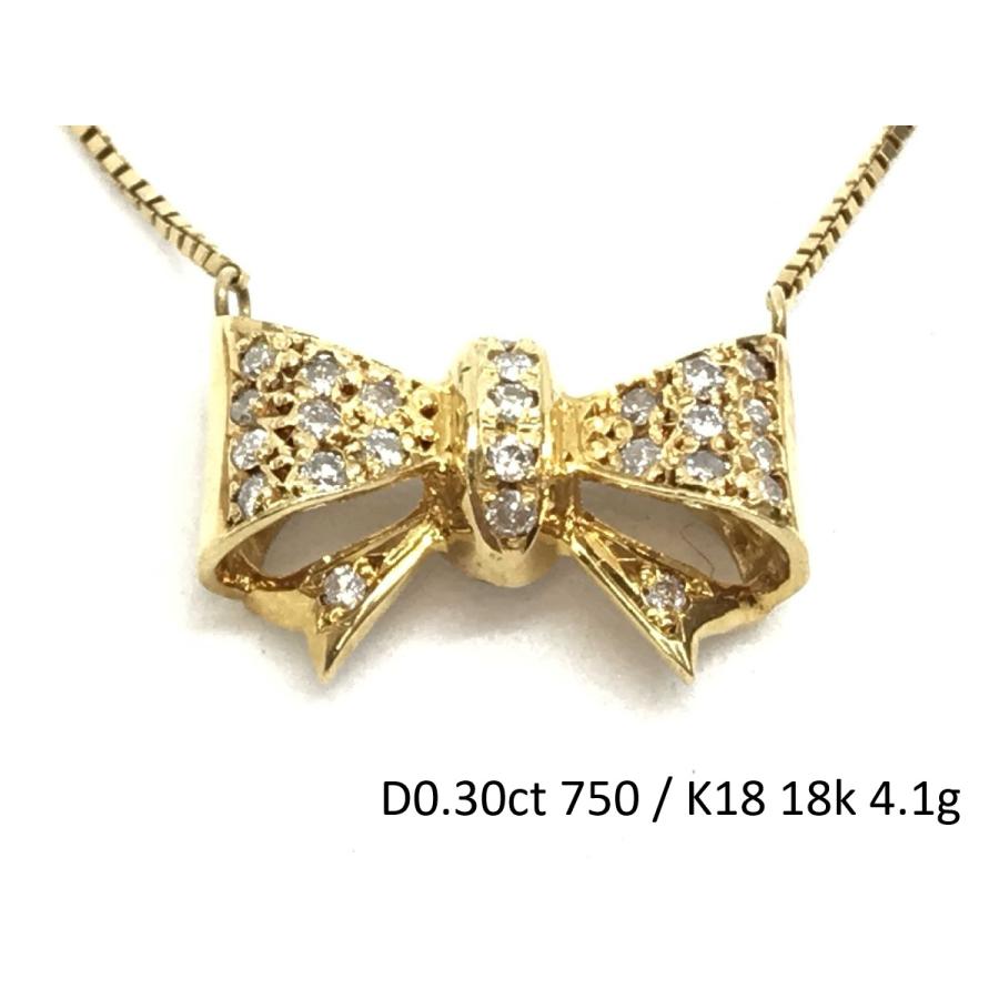 k18 ネックレス D0.30ct 750 / K18 18k 4.1g イエローゴールド ダイヤモンド ダイヤ レディース アクセサリー ヴィンテージ ビンテージ : 221230728 ...