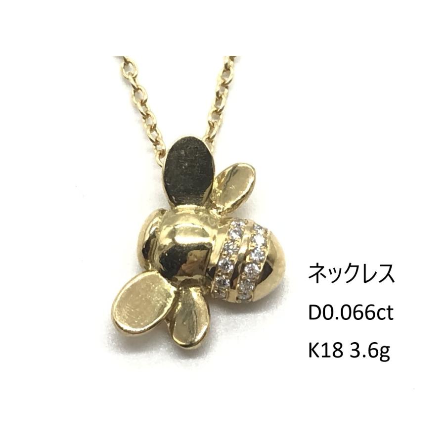 ネックレス k18 D0.066ct K18 3.6g (貴金属) K18 18k 宝石 ダイヤモンド ダイヤ レディース ヴィンテージ ビンテージ アクセサリー : 233715325 ...
