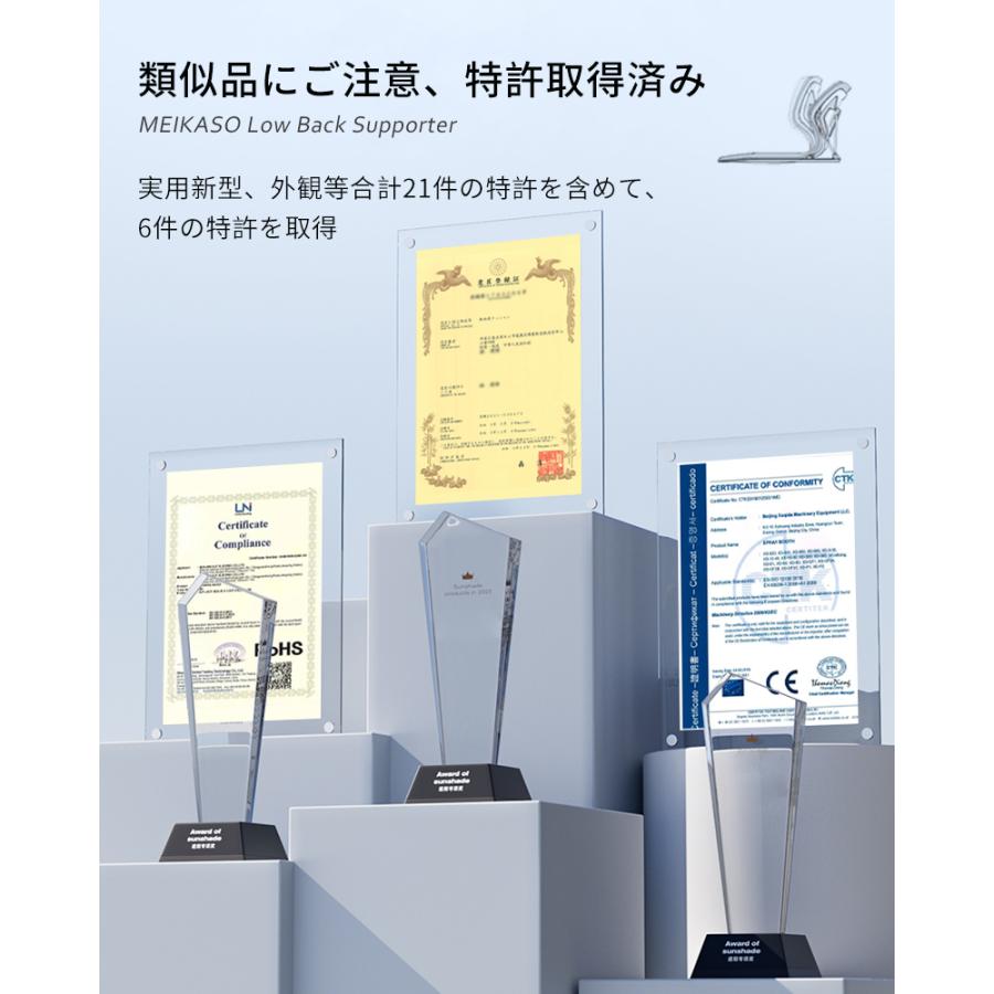 Meikaso 骨盤サポートチェア 角度調整可能 骨盤サポートシート シートクッション ランバーサポート腰当て 姿勢矯正 猫背 腰痛 持ち運び簡単 オフィス : 幸福の家 生活館 - 通販 ...