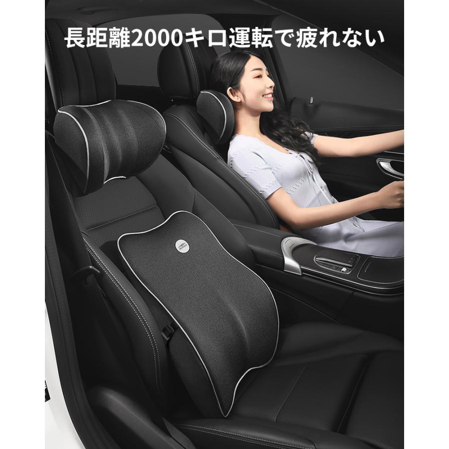 Meikaso 車 クッション 腰痛クッション 運転 腰クッション ヘッドレスト シートクッション 低反発クッション 背もたれクッション (ブラック) : 幸福の家 生活館 - 通販 ...