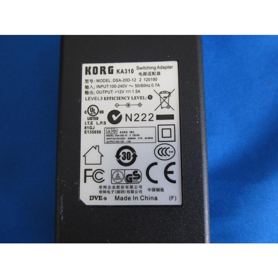 HAD-7 KORG (SP-170S SP-170DX KingKORG X50 microX R3 MR-1000 用) ACアダプタ ...