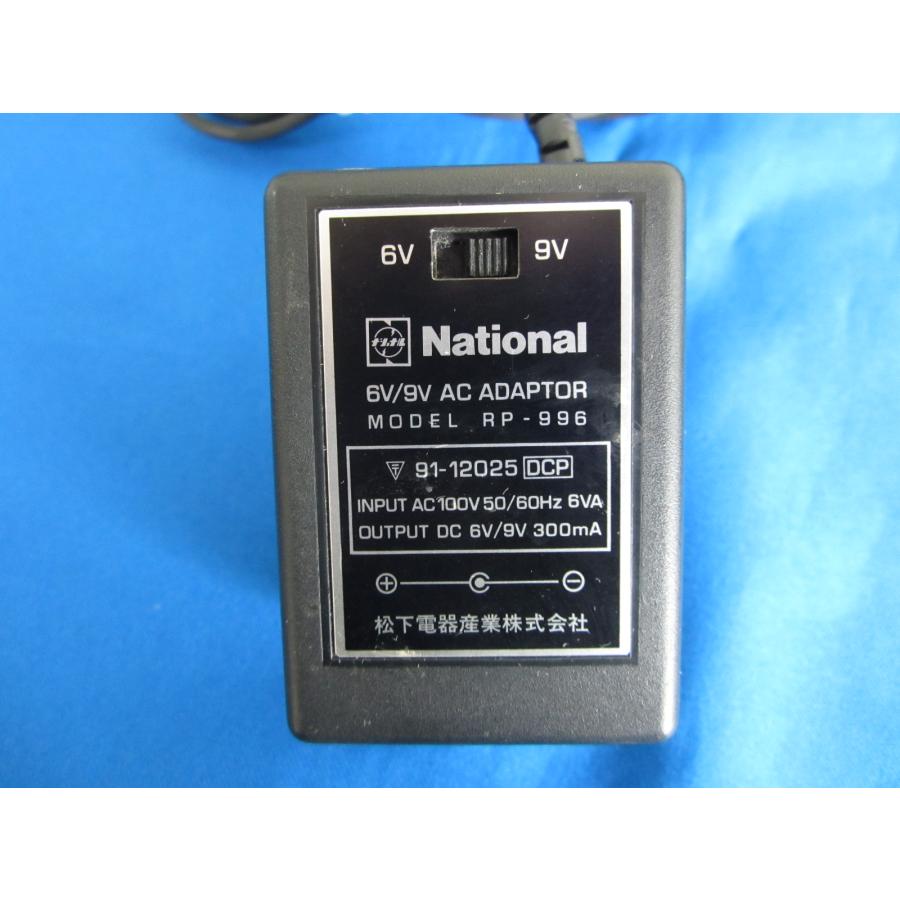 HAD-14 ナショナル ACアダプタ RP-996 出力 DC6V/9V 300mA 動作保証 : 888スリーエイト企画ヤフー店 - 通販 ...