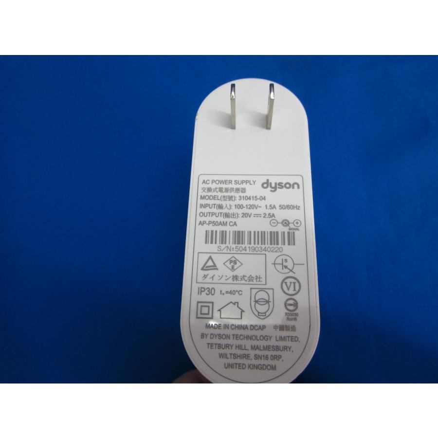 HAD-18 ダイソン dyson 空気清浄器用 ACアダプタ 310415-04 動作保証 : 888スリーエイト企画ヤフー店 - 通販 - Yahoo!ショッピング