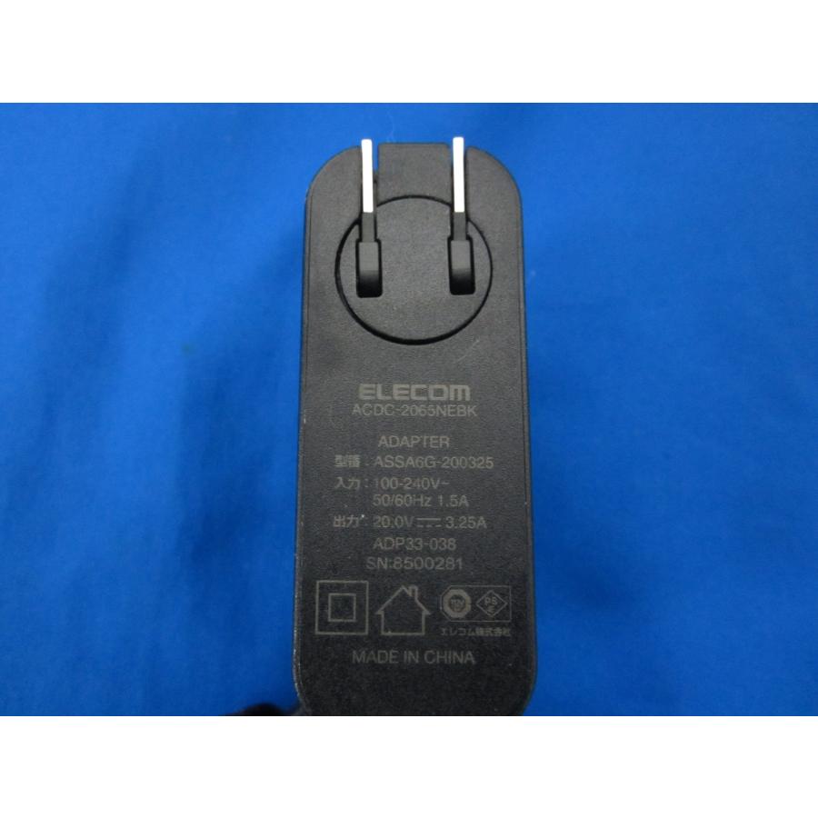 HAD-10 ELECOM ACアダプタ ACDC-1965TOBK ASSA6G-200325 動作保証 : 888スリーエイト企画ヤフー店 ...