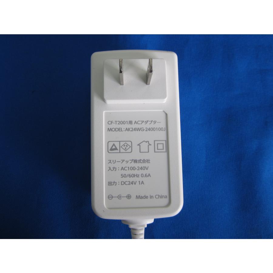 HAD-15 Three-up スリーアップ ACアダプタ サーキュレーター CF-T2001用 AK24WG-2400100J 動作保証 ...