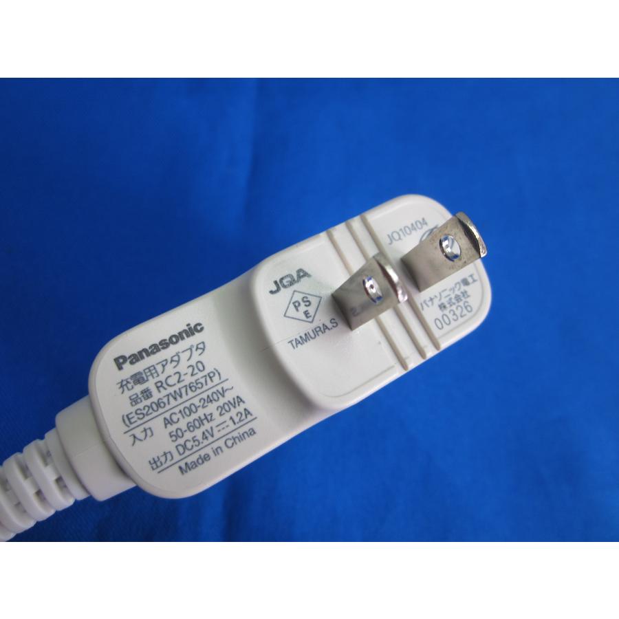 HAD-19 Panasonic ACアダプタ RC2-20 ES2067W7657P 5.4V 1.2A Soie 動作保証 : 888スリーエイト企画ヤフー店 - 通販 - Yahoo ...