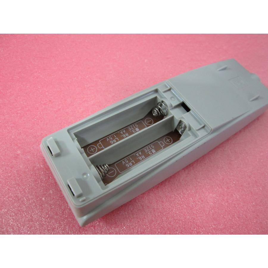 HRN-3 ビクター 美品 (RC-L1MD用) リモコン RM-SRCL1MD 動作保証 : 888スリーエイト企画ヤフー店 - 通販 ...