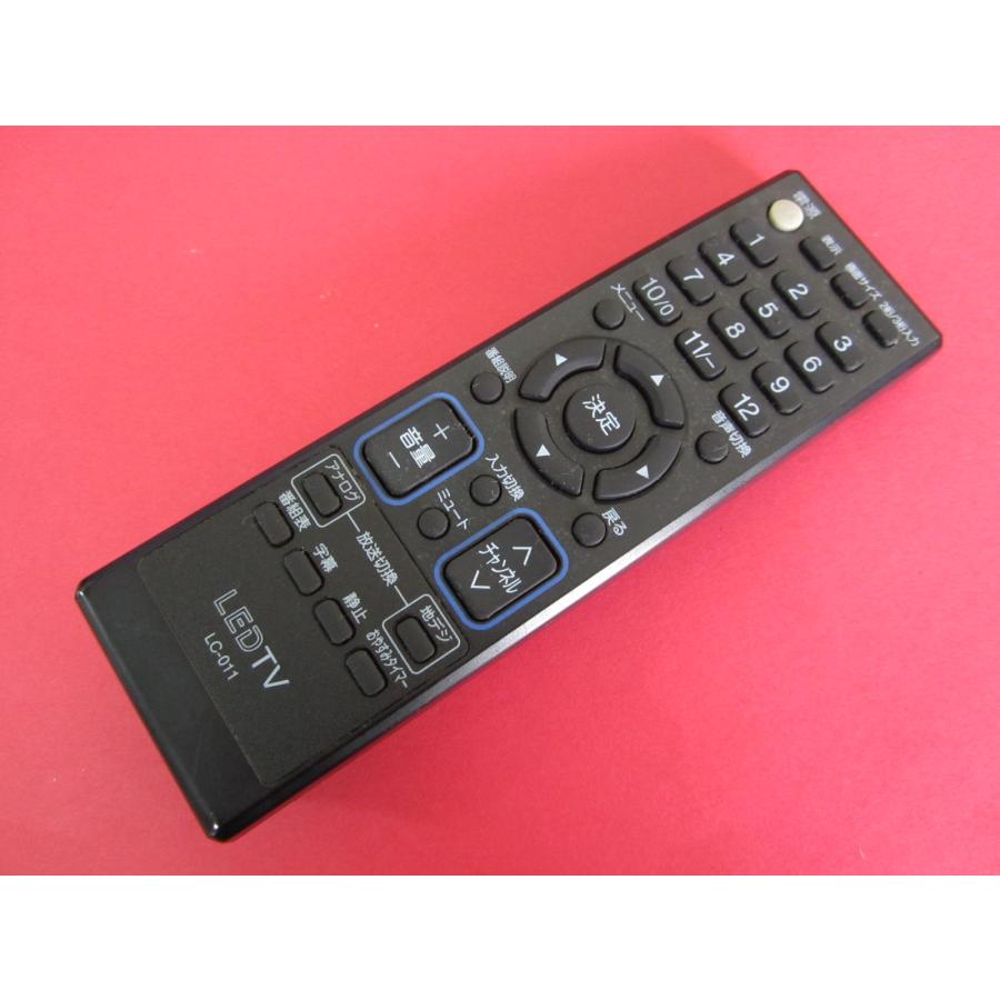 HRR-7 ORION (DE19-11BK LE19-11BK LE22-11BK LD19V-ED1 LD22V-ED1 LD1911BK ...