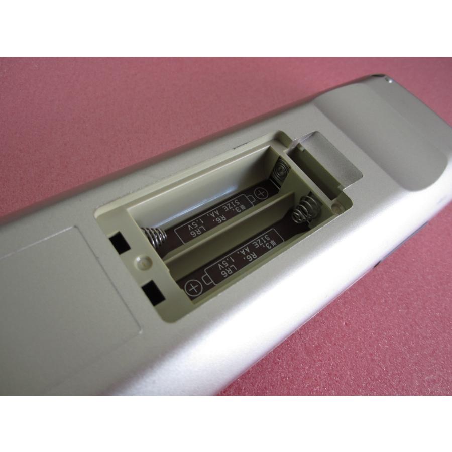 HRN-3 Pioneer (DV-S5 用)純正 DVDプレーヤーリモコン CU-DV025 動作保証 : 888スリーエイト企画ヤフー店 ...