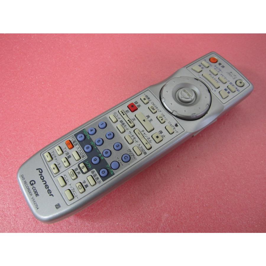HRN-3 パイオニア (DVR-7000用) DVDレコーダリモコン VXX2754 動作保証 : 888スリーエイト企画ヤフー店 - 通販 ...