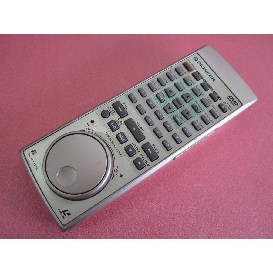 HRP-8 Pioneer (DVL-H9 DVL-919 用) LDプレーヤー リモコン CU-DV012 動作保証 : 888スリーエイト ...