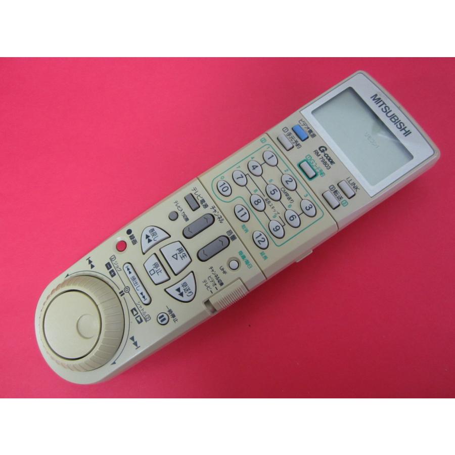 HRS-6 三菱 色焼け有りますが、動作は大丈夫♪ (HV-HD1000 D-VHS用) ビデオデッキ用リモコン RM79803 動作保証 ...