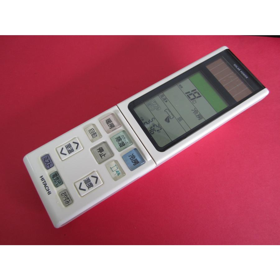 HRU-5M 日立 白くまくん エアコンリモコン RAR-4F2 動作保証 : 888スリーエイト企画ヤフー店 - 通販 - Yahoo!ショッピング