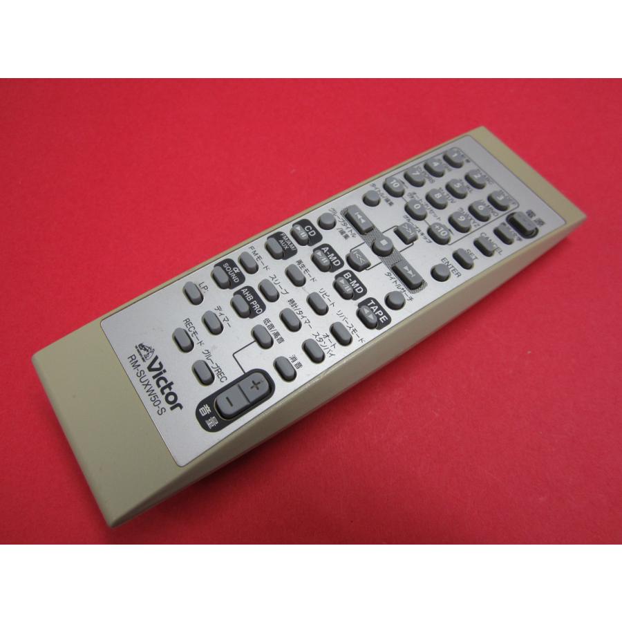 HRY-6 ビクター 色焼け有りますが、動作は大丈夫♪ (UX-W50用) オーディオリモコン RM-SUXW50-S 動作保証 : 888スリーエイト企画ヤフー店 - 通販 - Yahoo ...