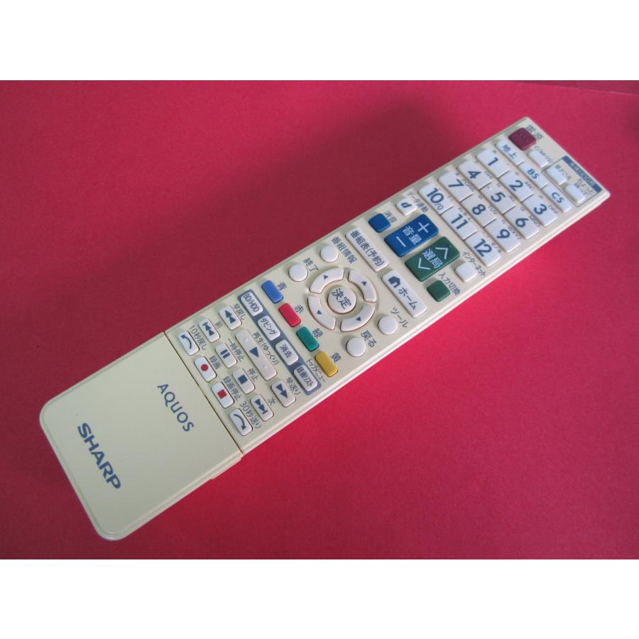 HRX-2 SHARP AQUOS 色焼け有りますが、動作は大丈夫♪ (LC-32DR9 LC-40DR9 用) テレビリモコン GB097WJSB 動作保証 : 888スリーエイト企画ヤフー ...