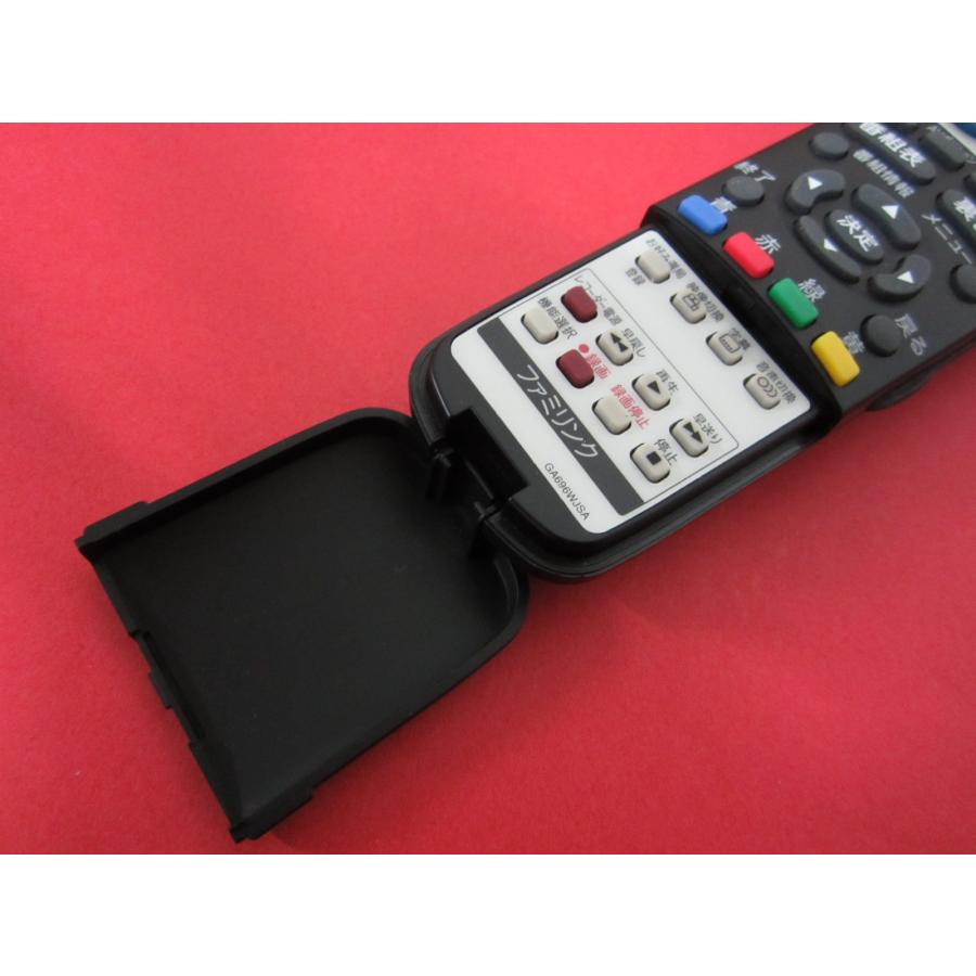HRX-3 シャープ 美品 ですよ(^^♪(LC-32GX5 32GH5 26GH5 42DS5 37DS5 32DS5用) リモコン ...