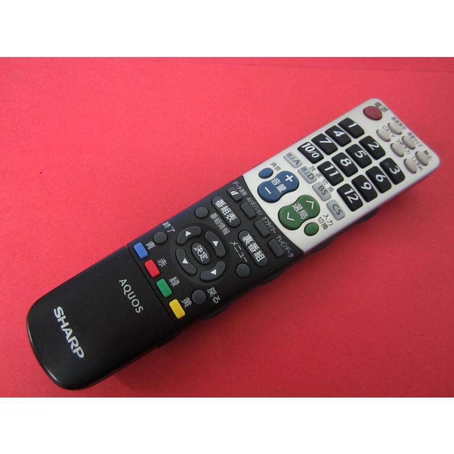 HRX-3 シャープ 美品 (LC-32GX5 32GH5 26GH5 42DS5 37DS5 32DS5用) AQUOSリモコン GA696WJSA 動作保証2 : 888スリーエイト企画 ...