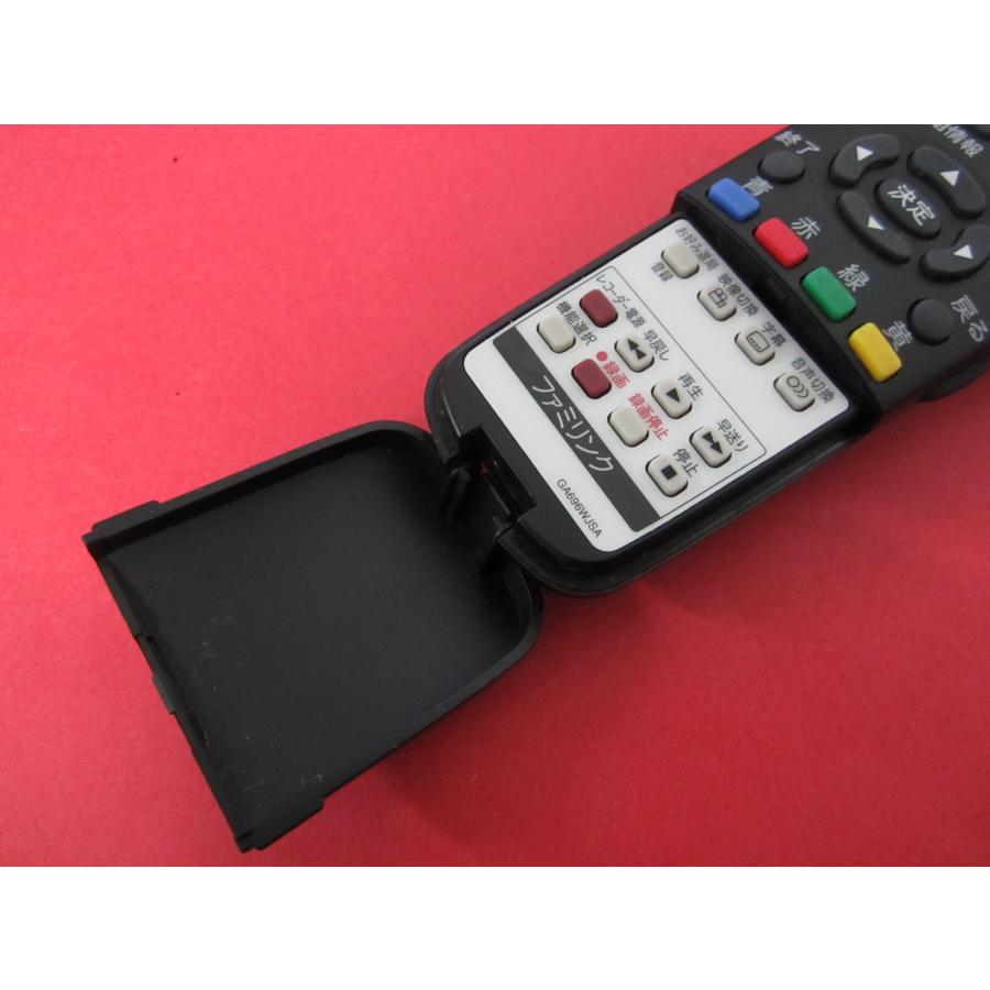 HRX-3 シャープ 美品 (LC-32GX5 32GH5 26GH5 42DS5 37DS5 32DS5用) AQUOSリモコン ...