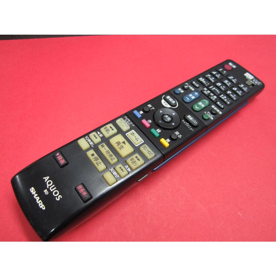 HRX-7 シャープ ボタン焼け有りますが、動作は大丈夫♪ (BD-HD543 BD-HDW45 BD-HDW50用) AQUOS BDリモコン GA810PA 動作保証 : 888スリー ...