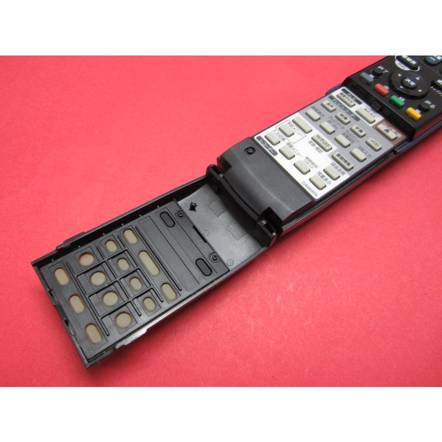 HRX-9 SHARP ボタン焼け有りますが、動作は大丈夫♪(BD-HDS55 BD-HDS53用) BDレコーダーリモコン GA869PA 動作保証 : 888スリーエイト企画ヤフー店 ...