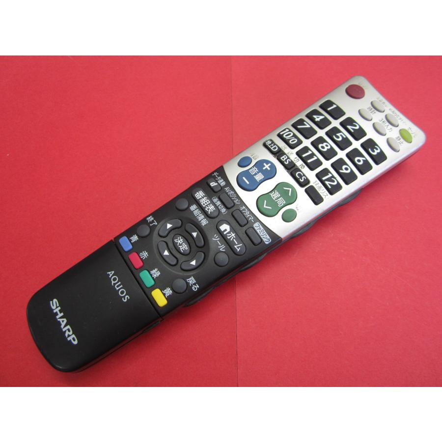 HRZ-2 シャープ (LC-32H7 LC-40H7用) AQUOSリモコン GB031WJSA 動作保証 : 888スリーエイト企画ヤフー店 - 通販 - Yahoo!ショッピング