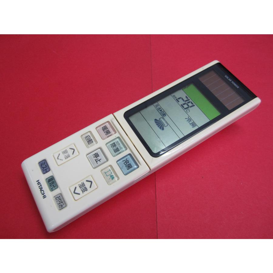 HRZ-5 日立 (RAS-S28Z S36Z S40Z S40Z2 S50Z2 S63Z2 S71Z2 SC28Z SC36Z等) エアコンリモコン RAR-4F1 動作保証 : 888 ...