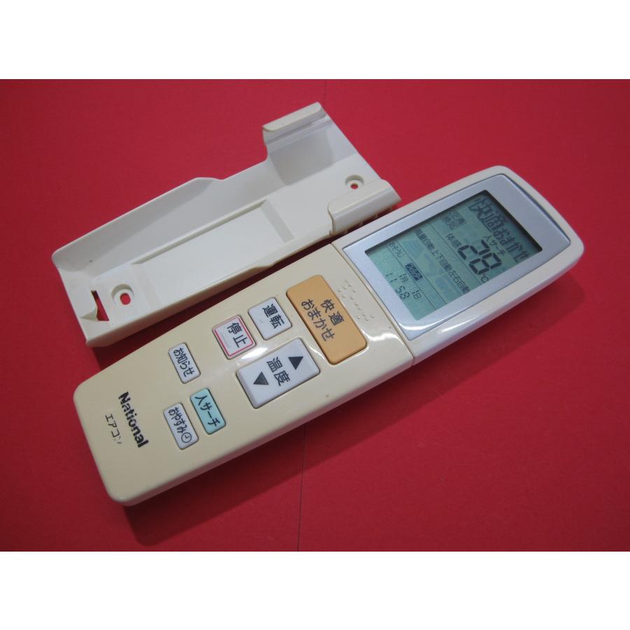HRZ-9 ナショナル ホルダ付 (CS-22RJX CS-25RJX CS-28RJX CS-228XB CS-258XB用) エアコンリモコン A75C3129 動作保証 : 888スリー ...