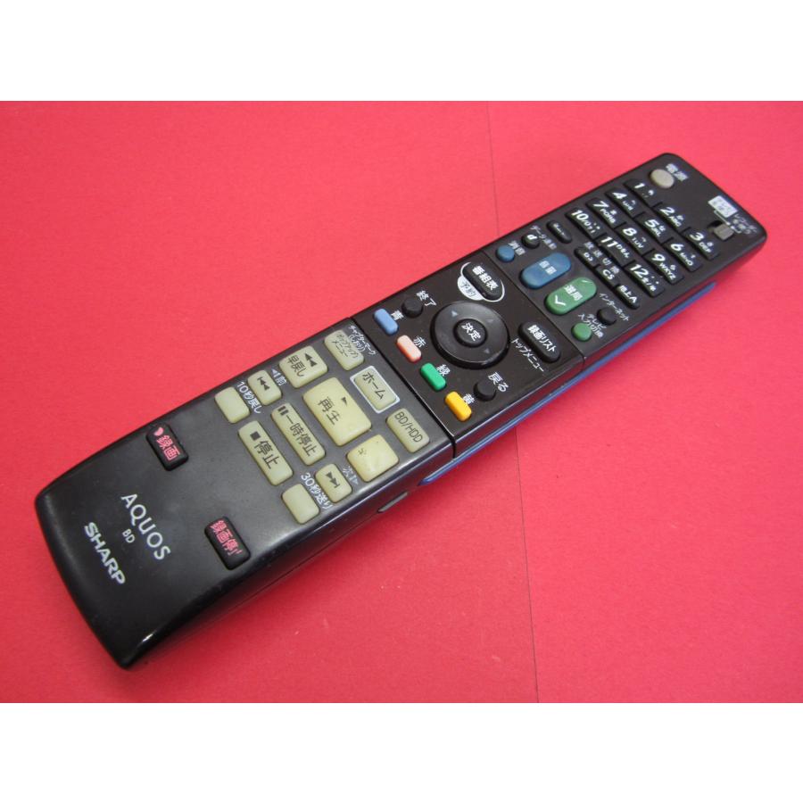 HRZ-9 SHARP ボタン焼け有りますが、動作は大丈夫♪(BD-HDS55 BD-HDS53用) BDレコーダーリモコン GA869PA 動作保証 : 888スリーエイト企画ヤフー店 ...
