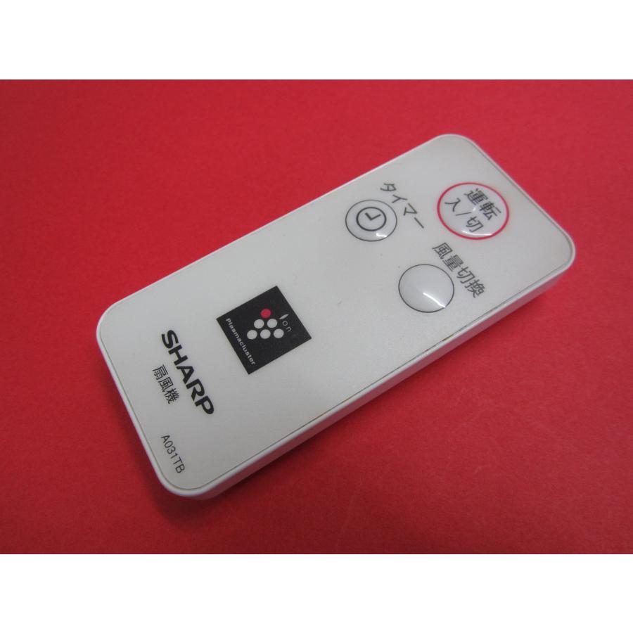HSP-29 シャープ (PJ-B3CLL-W 等用) 扇風機リモコン A031TB 動作保証 : 888スリーエイト企画ヤフー店 - 通販 - Yahoo!ショッピング