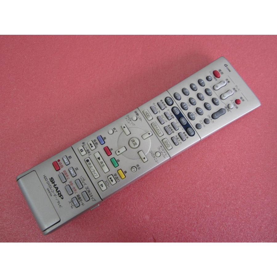 HRG-7 シャープ 状態良好♪ (DV-HRD2用)HDD/DVDレコーダリモコン GA197SA 動作保証 : 888スリーエイト企画ヤフー店 - 通販 - Yahoo!ショッピング