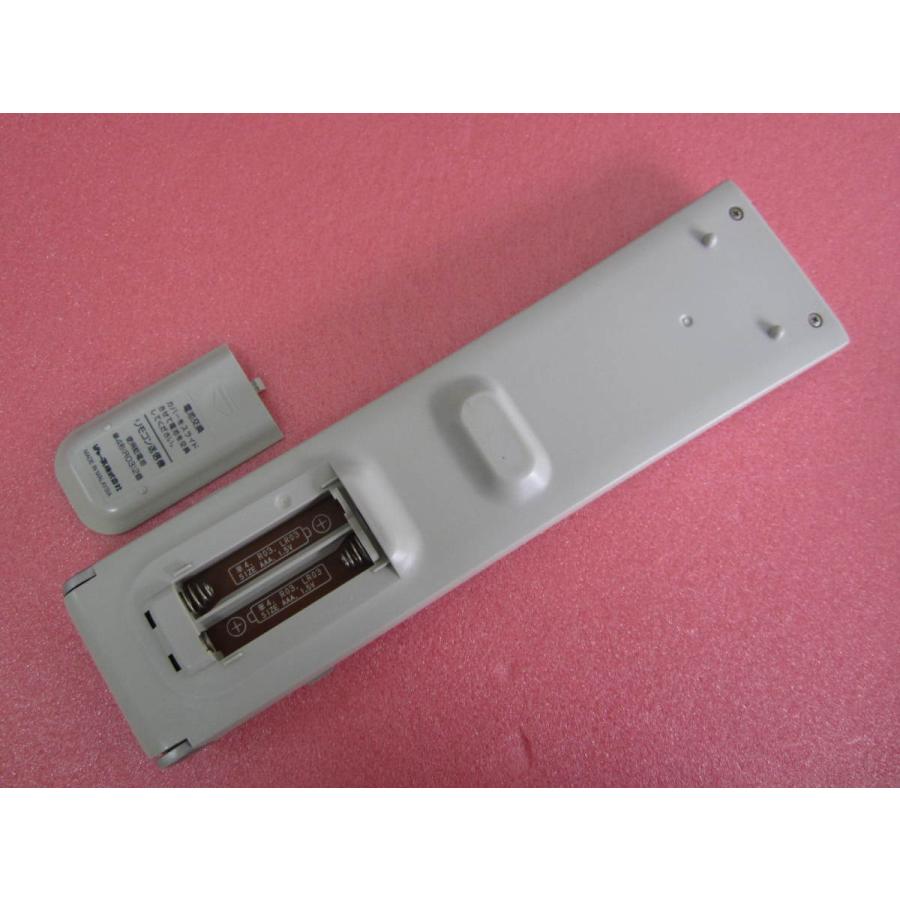 HRG-7 シャープ 状態良好♪ (DV-HRD2用)HDD/DVDレコーダリモコン GA197SA 動作保証 : 888スリーエイト企画ヤフー店 - 通販 - Yahoo!ショッピング